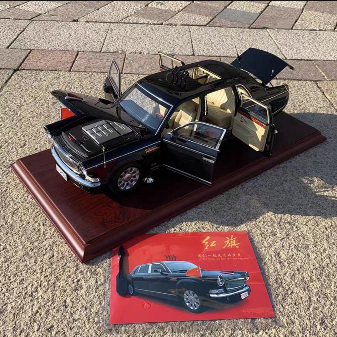 1:18 1/18 Hongqi L5 CA7600 display model car, Hobbies & Toys, Toys ...