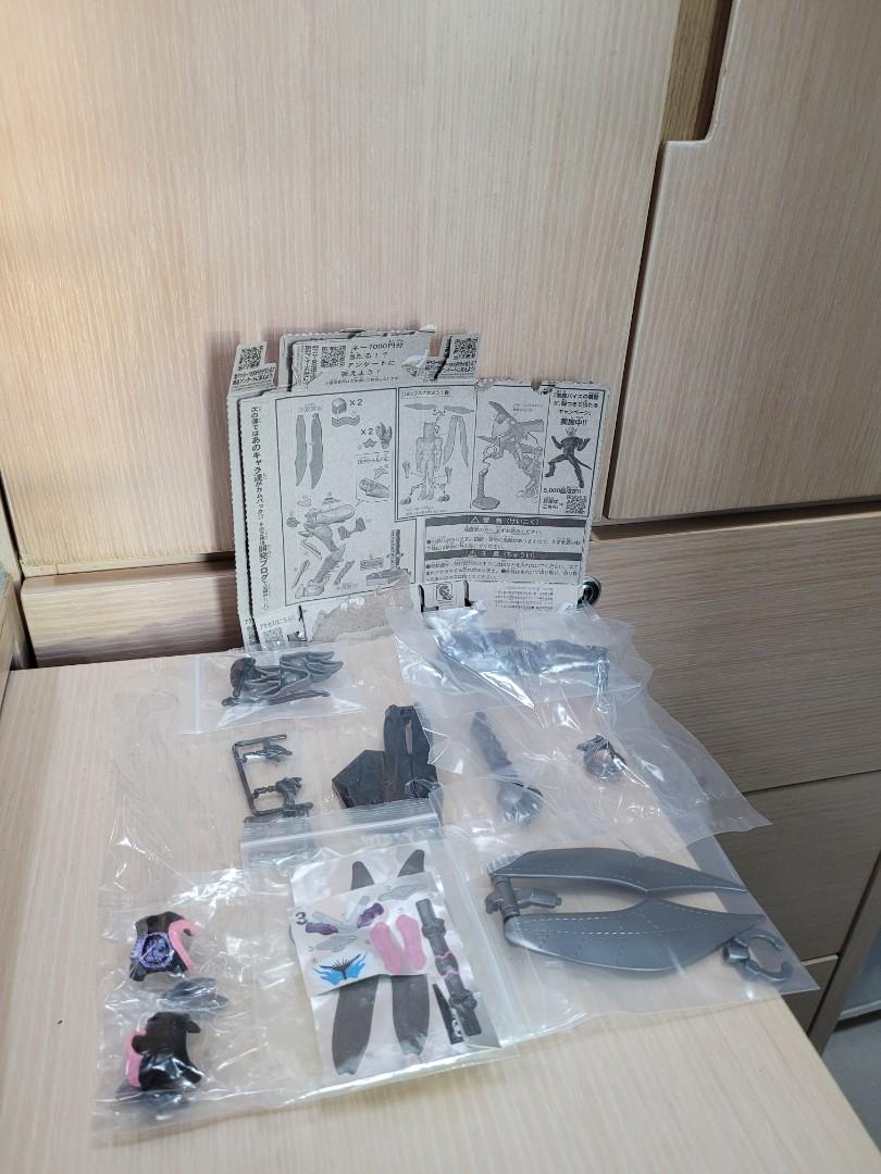 2款裝動Revice by 8 幪面超人 Kamen Masked Rider Eagle Genome A B Set Bandai 1 2 ...