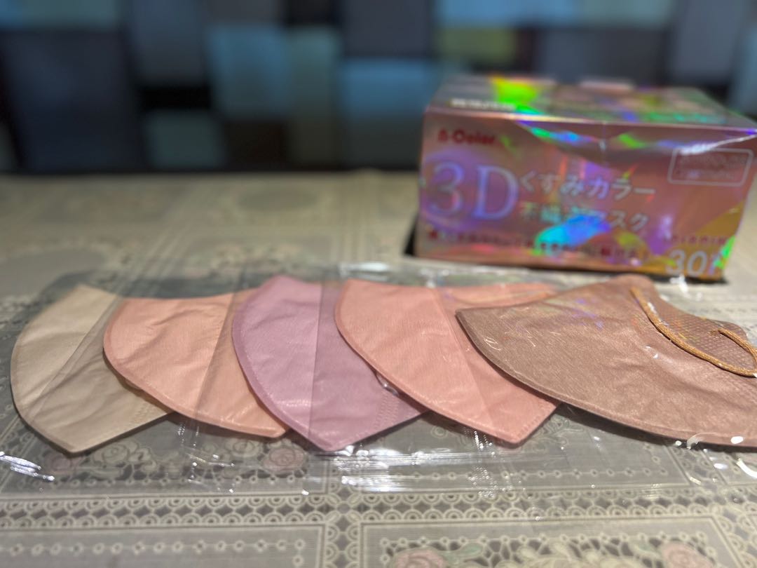 3D Japan Face mask, Health & Nutrition, Face Masks & Face Shields on ...