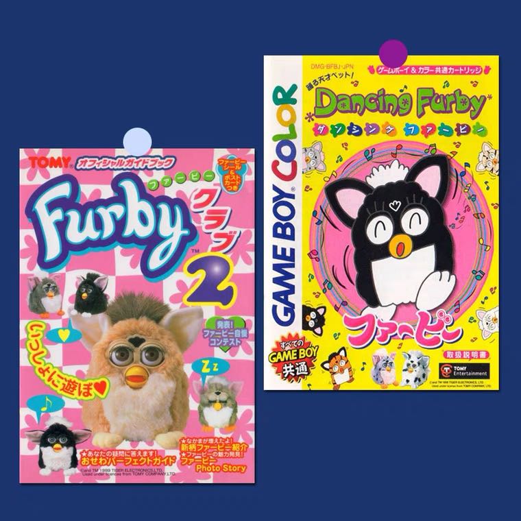 復古卡通海報 furby Casper monchhichi , 書籍、休閒與玩具, 收藏、紀念品, 明星週邊在旋轉拍賣