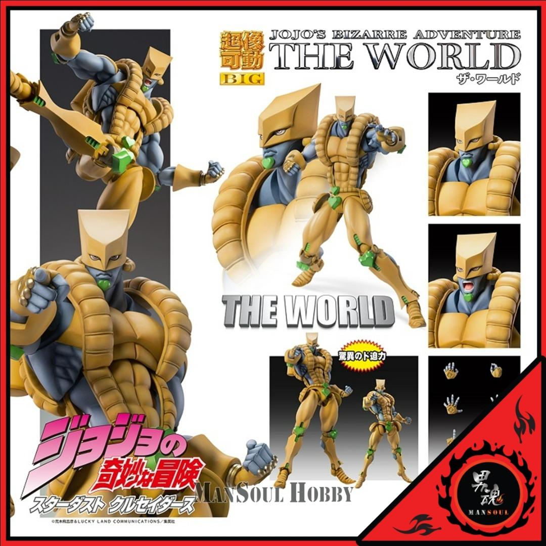 [日版 質保] 迪奧 布蘭度 替身 世界 超像可動 BIG JOJO Part III The World Figure, 興趣及遊戲, 玩具 ...