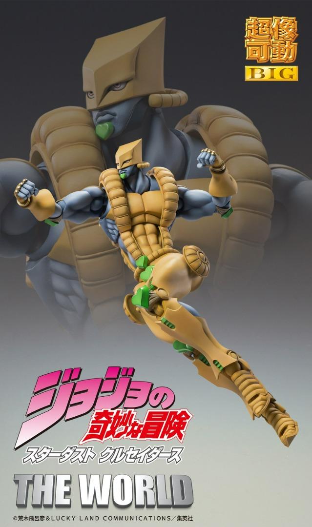 [日版 質保] 迪奧 布蘭度 替身 世界 超像可動 BIG JOJO Part III The World Figure, 興趣及遊戲, 玩具 ...