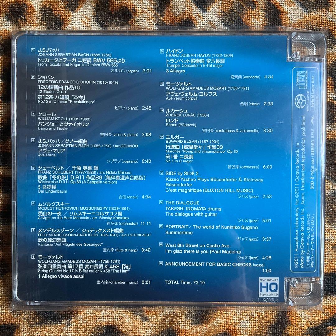 [全新] 金嗓子 Accuphase Special Sound Selection 1 - 6 SACD 全套共六隻 試機必備 限量非賣品, 興趣及遊戲, 音樂、樂器 & 配件, 音樂與媒體 ...