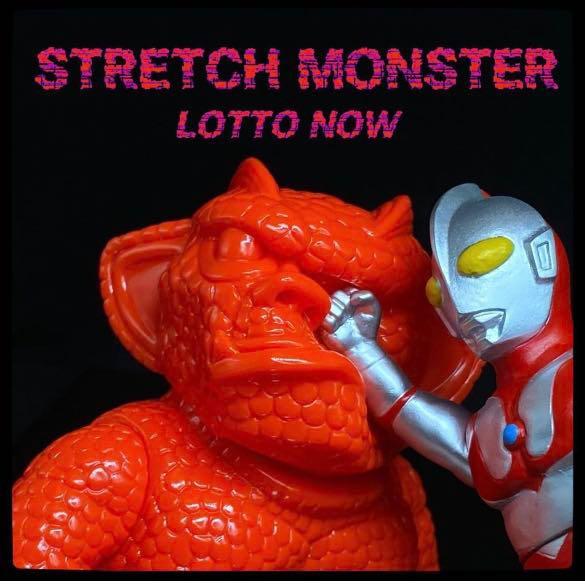 Alien Stretch Monster Kaiju 13.5cm, Hobbies & Toys, Toys & Games on ...