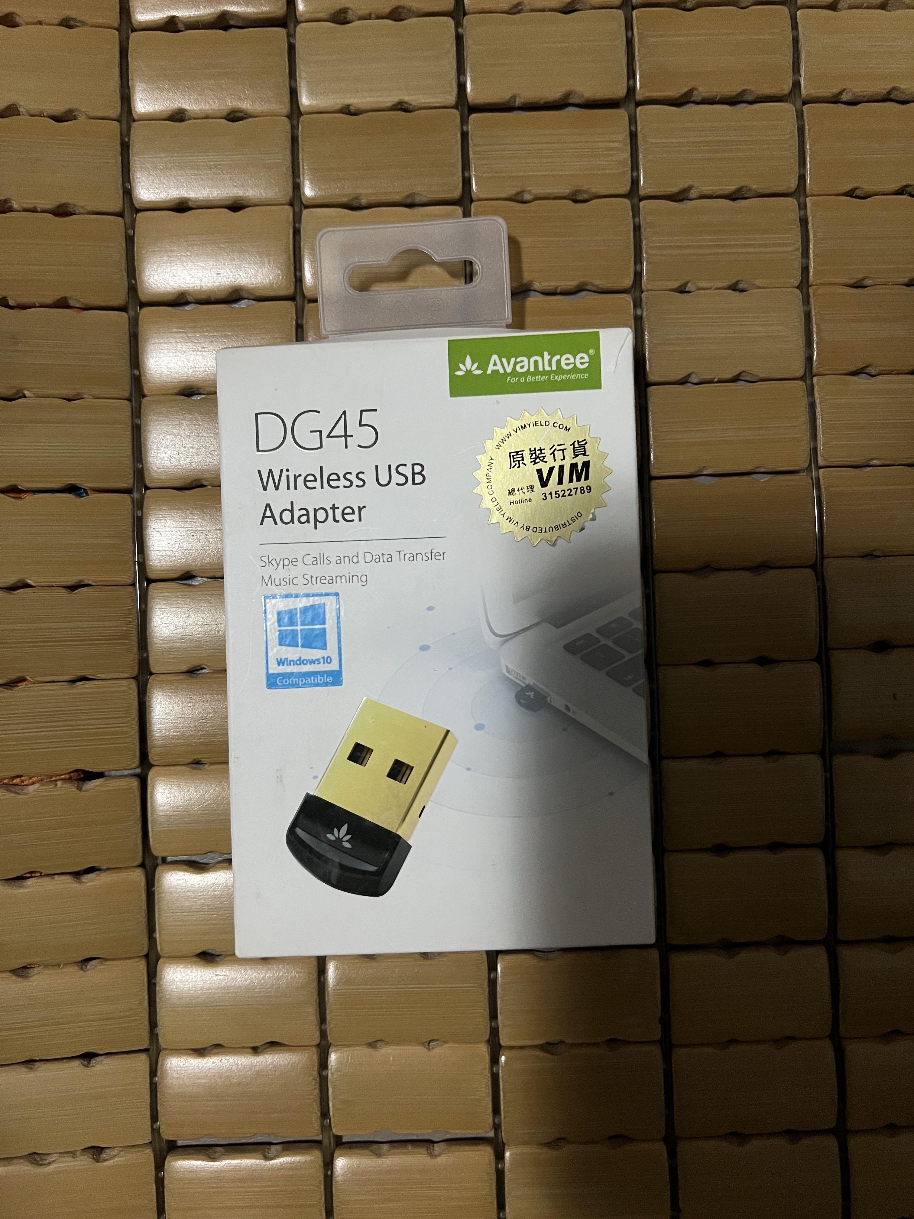 Avantree DG45 Wireless USB Adapter, 電腦＆科技, 電腦周邊及配件, Wifi及上網相關產品 - Carousell