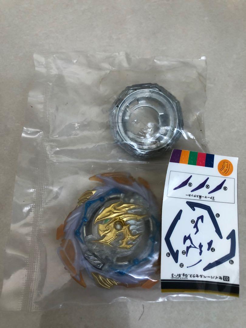 B191 Saviour Perseus Beyblade + Giga Disc (Original Tomy Takara ...