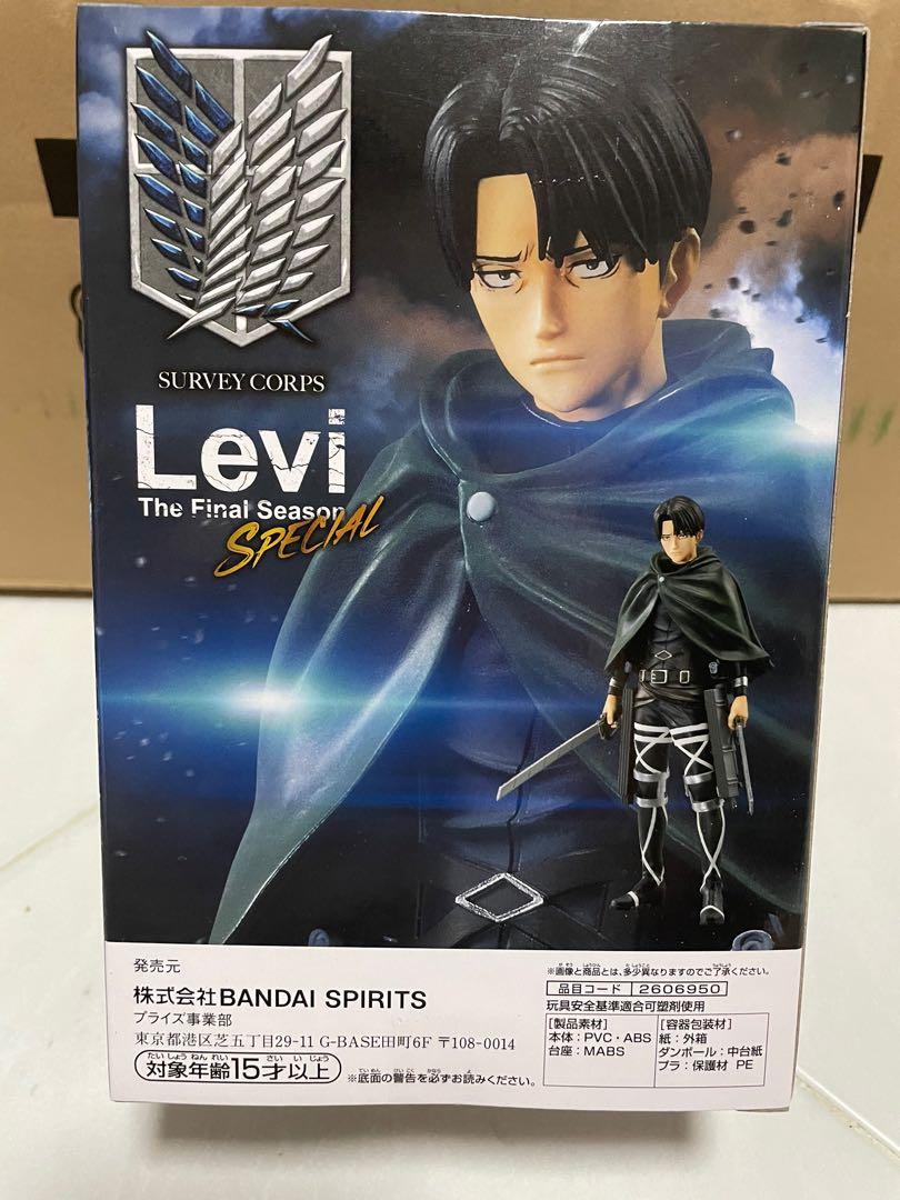 Bandai Attack on Titan The Final Season Levi Special figure, Hobbies ...
