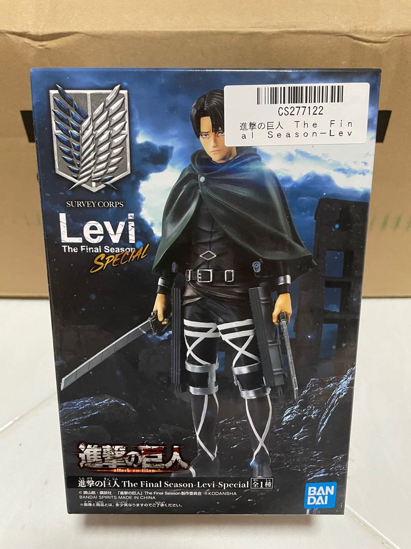 Bandai Attack on Titan The Final Season Levi Special figure, Hobbies ...