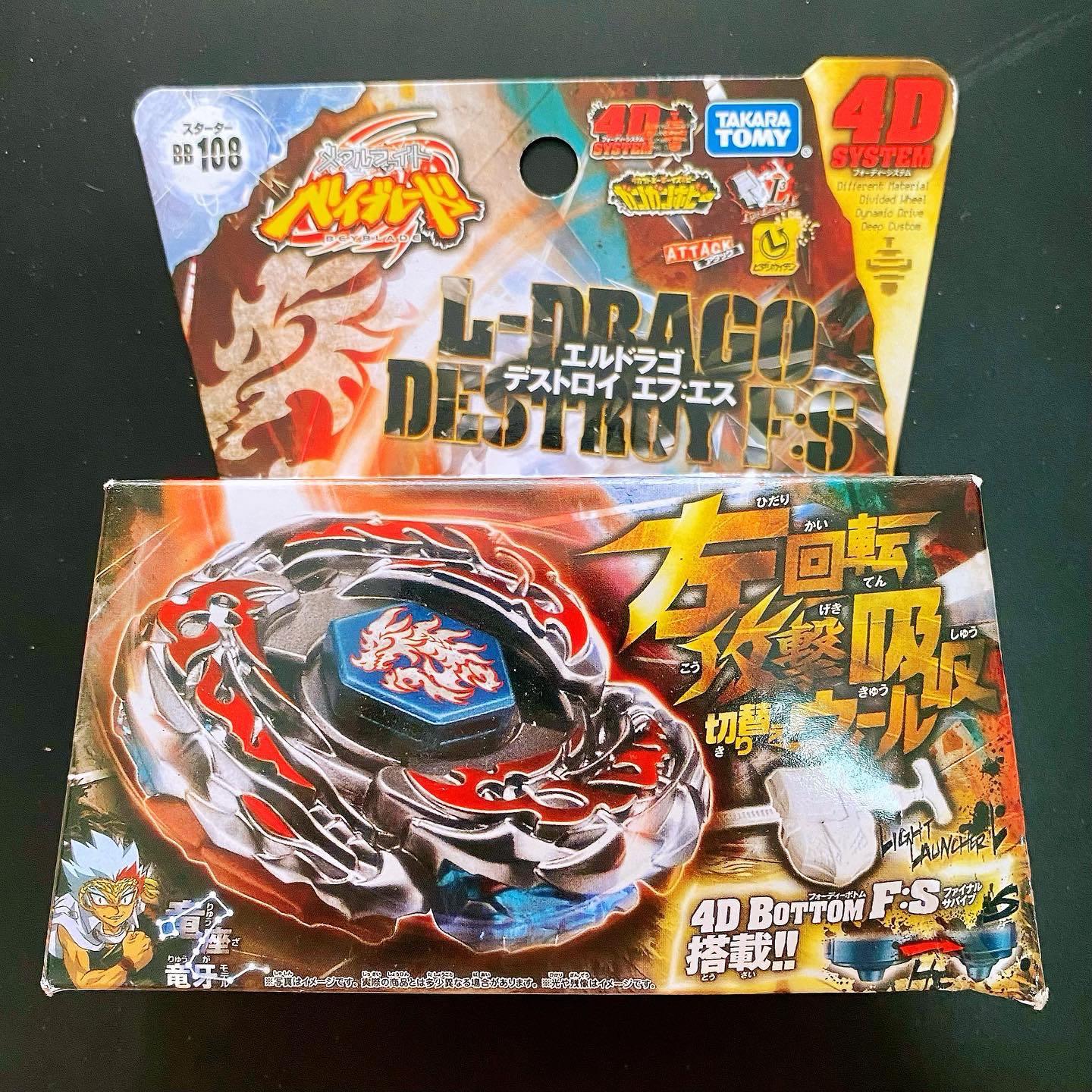 BEYBLADE METAL L DRAGO DESTROY TAKARA TOMY BNIB, Hobbies & Toys, Toys ...