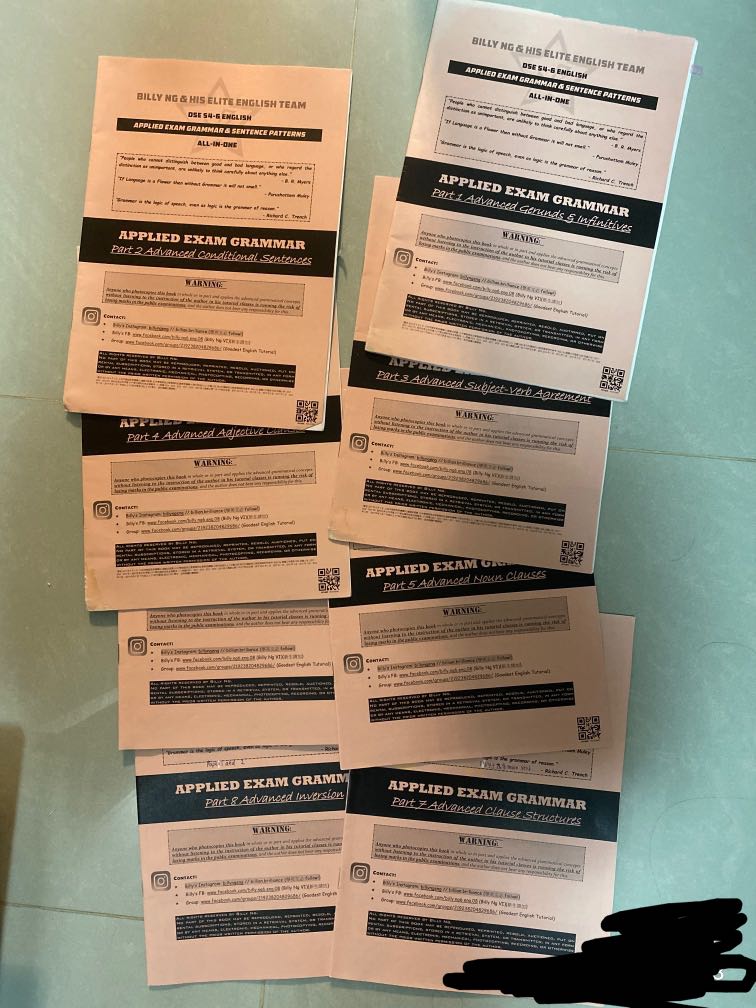 Billy ng notes, 興趣及遊戲, 書本 & 文具, 教科書 - Carousell