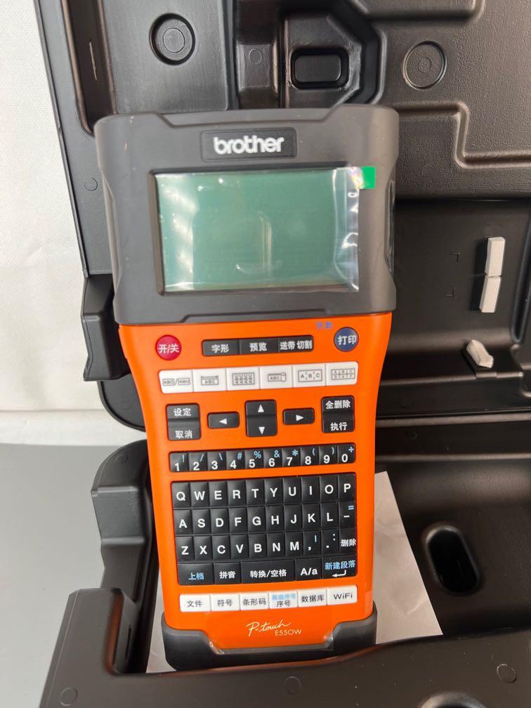 Brother P-touch Handheld Labeler, Computers & Tech, Printers, Scanners ...