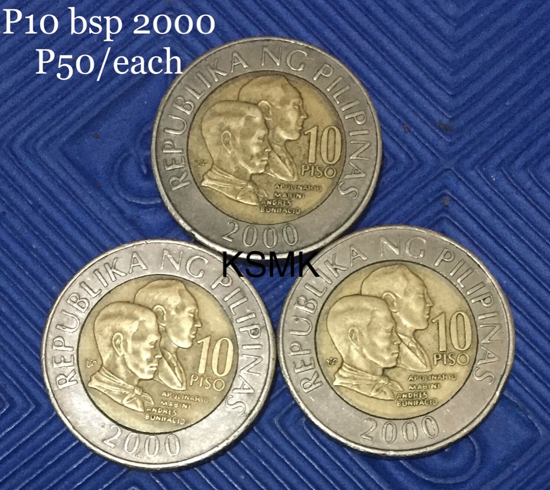 Semi hard to find BSP ang NGC, Hobbies & Toys, Memorabilia ...