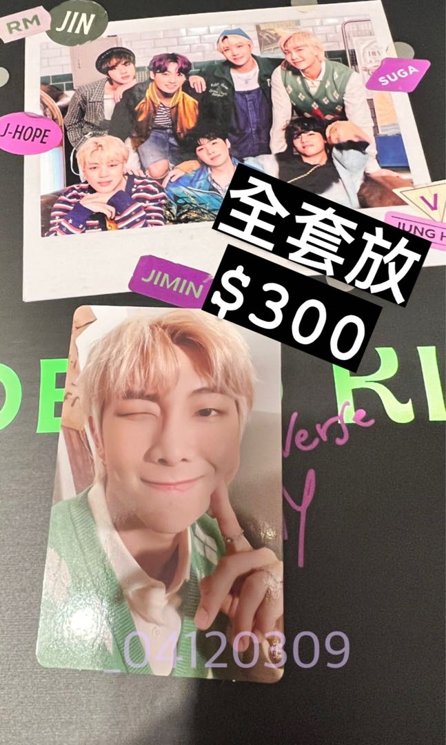 全套放Bts deco kit namjoon pc, 興趣及遊戲, 收藏品及紀念品, 韓流 on Carousell
