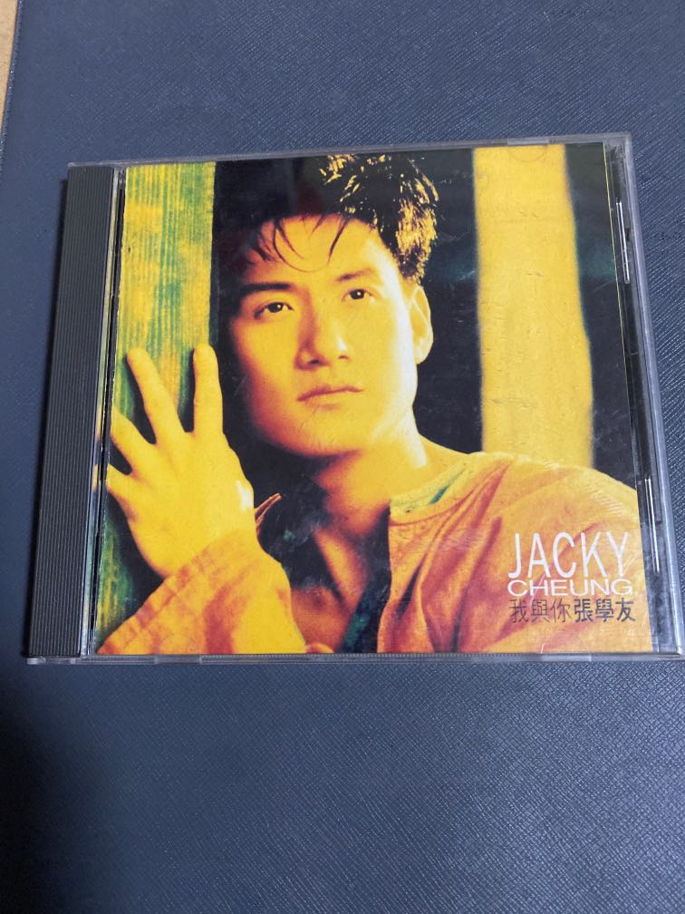 Cd, Hobbies & Toys, Music & Media, CDs & DVDs on Carousell