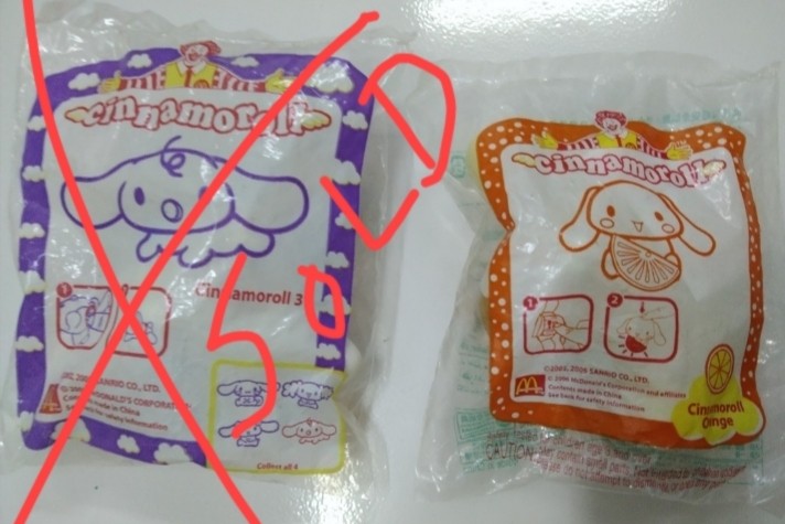 Cinnamoroll Orange - McDonald's Toys, Hobbies & Toys, Collectibles ...