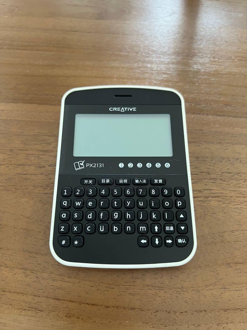 Creative Hans Vision PX 2131 E-Dictionary, Computers & Tech, Parts ...