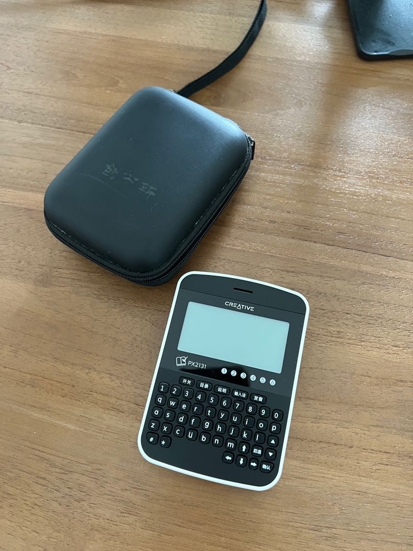 Creative Hans Vision PX 2131 E-Dictionary, Computers & Tech, Parts ...