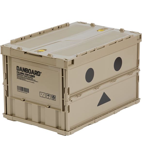 Danboard Danbo, Furniture & Home Living, Home Improvement ...