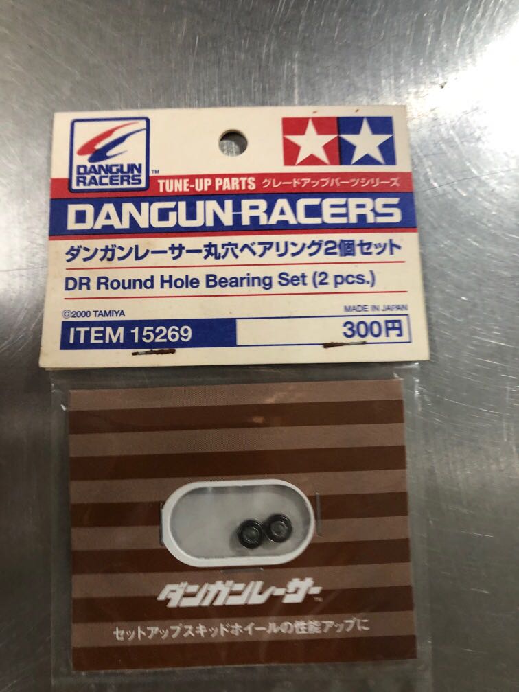Dangun racers dr round hole bearing set, Hobbies & Toys, Memorabilia ...