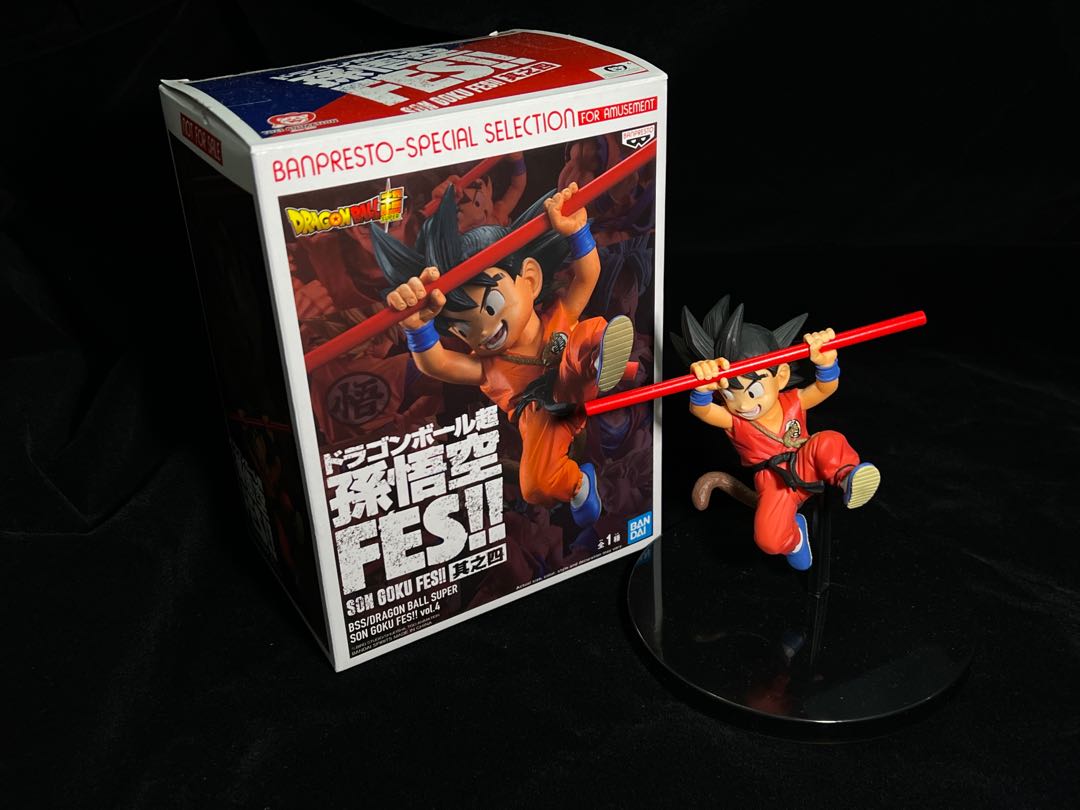 Dragon Ball Super Son Guku FES!! vol.4, Hobbies & Toys, Toys & Games on ...