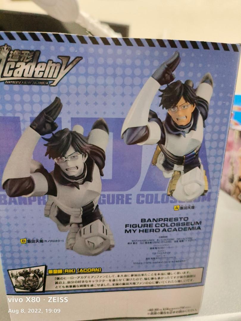 Dxf my hero academia MHA bwfc tenya iida misb, Hobbies & Toys, Toys ...