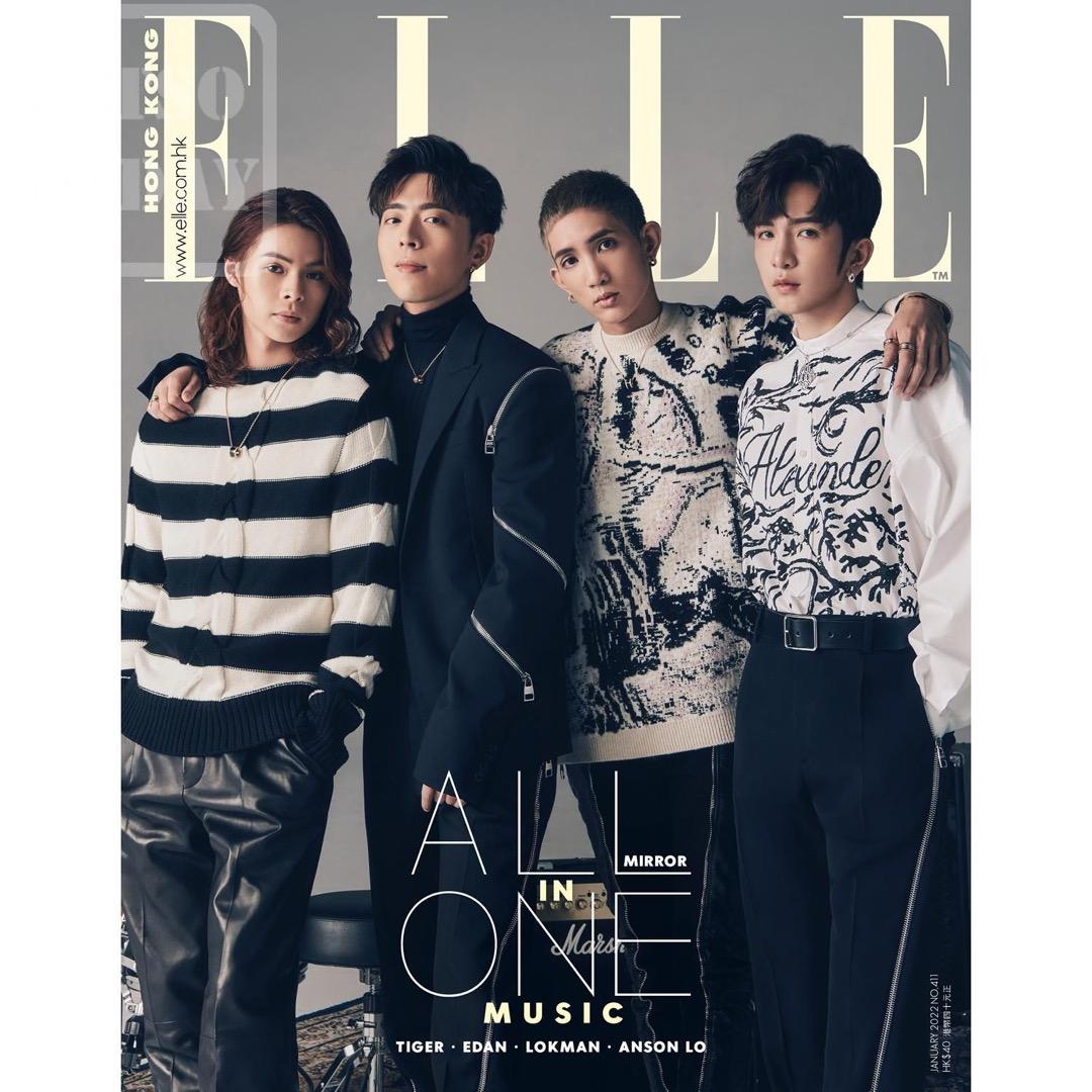ELLE 期間限定 2022年1月號雜誌 Mirror封面 (Anson Lo, Edan, Lokman, Tiger), 興趣及遊戲, 書本 & 文具, 雜誌及其他 - Carousell