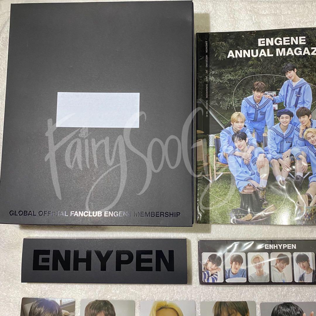 Enhypen First Engene Annual Membership Kit Official Unsealed 1st ...