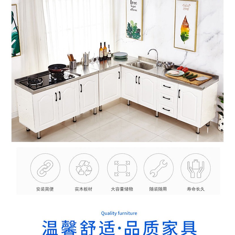 Free water tap Kitchen Cabinet Stainless Steel TOP, Furniture & Home ...