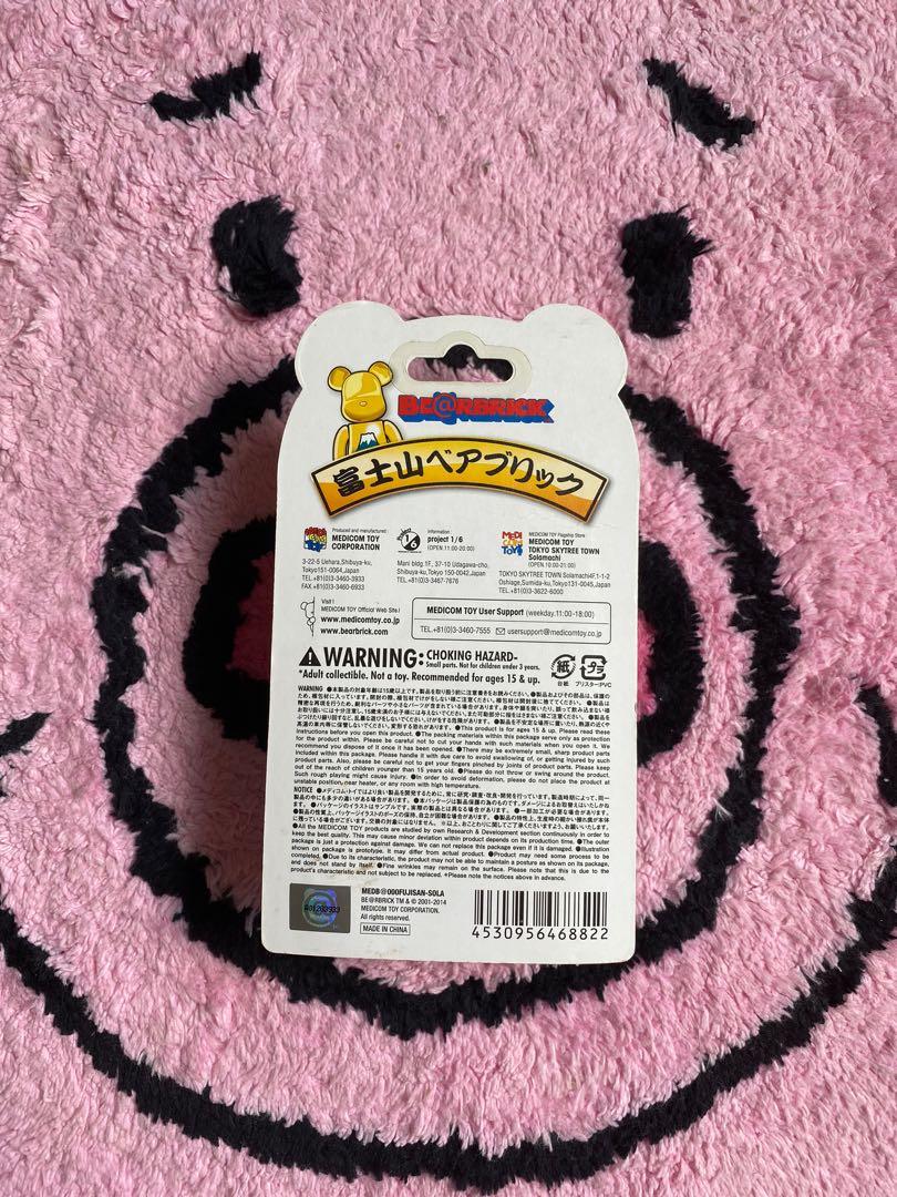 Golden Sunrise Mount Fuji Bearbrick 100%, Hobbies & Toys, Toys & Games ...