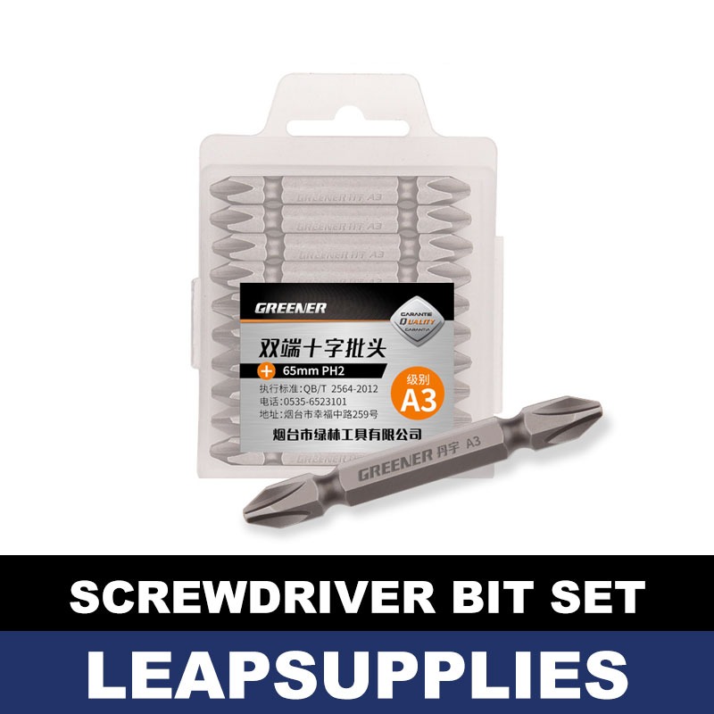 Greener Screwdriver Bit Set | Screwdriver Replacement Philip Tip ...