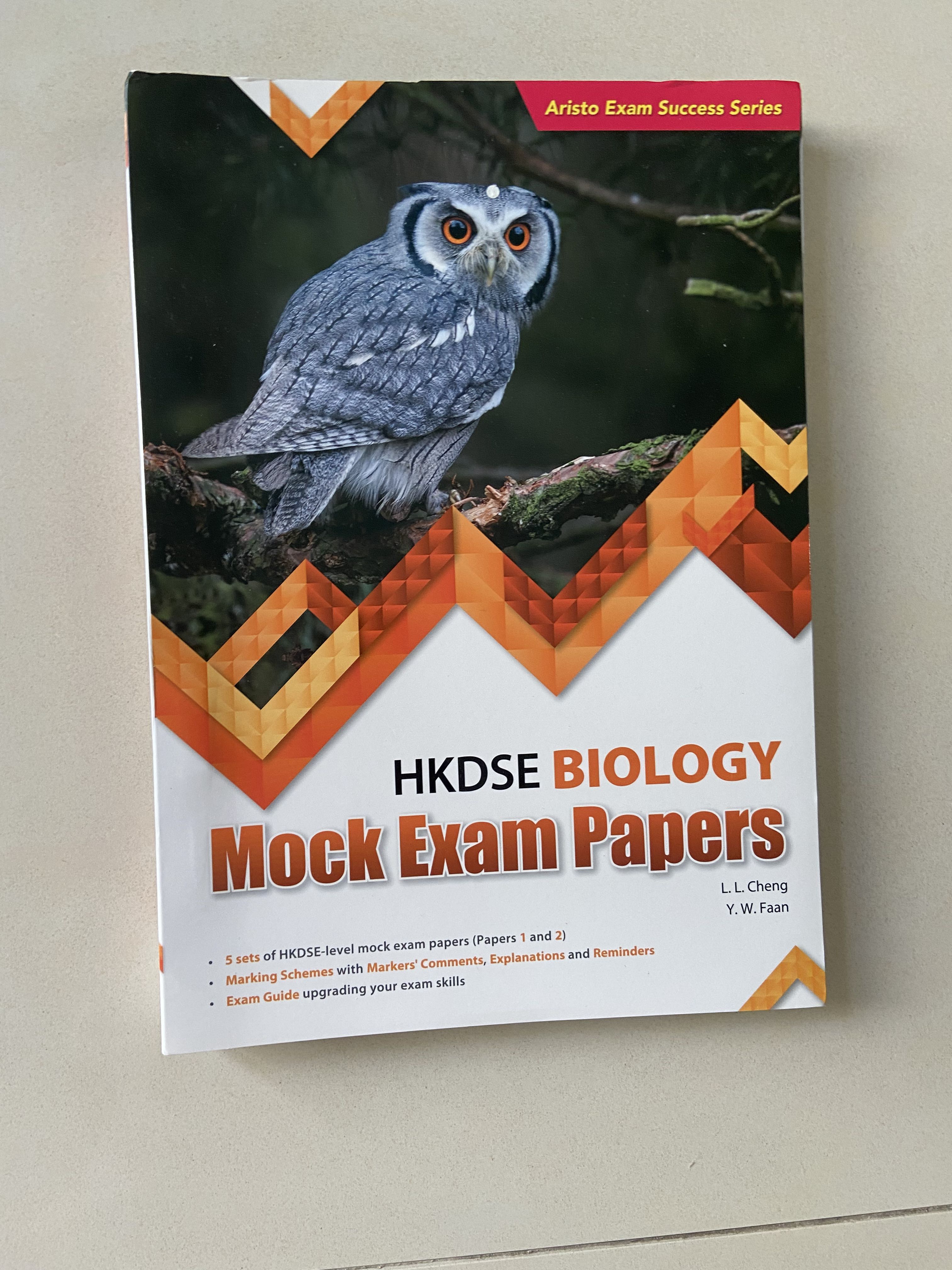 HKDSE biology mock exam papers aristo, 興趣及遊戲, 書本 & 文具, 書本及雜誌 - 補充練習 ...