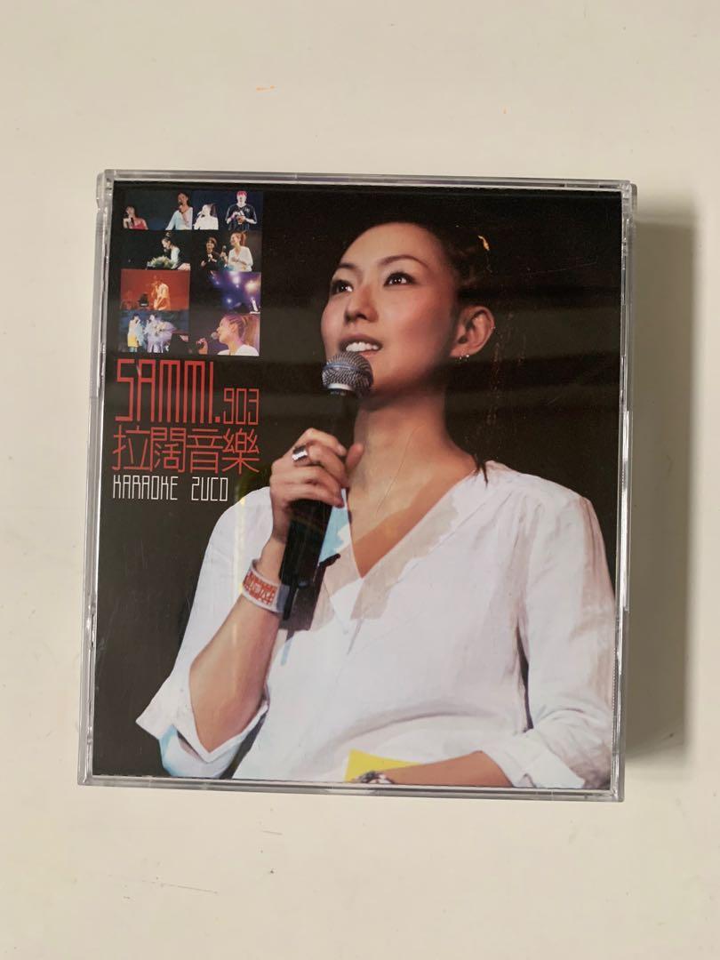 (執屋ING) 鄭秀文SAMMI CHENG 專輯CD 演唱會VCD DVD, 興趣及遊戲, 音樂樂器 & 配件, 音樂與媒體 - CD 及 DVD - Carousell