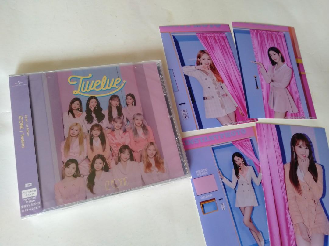 IZ*ONE "TWELVE" Album Set (IZONE Chaeyon/Eunbi/Yujin/Nako), Hobbies ...