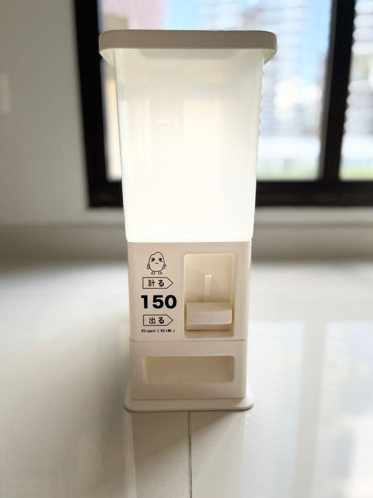 Japanese Rice dispenser and storage (5 kg), Furniture & Home Living ...