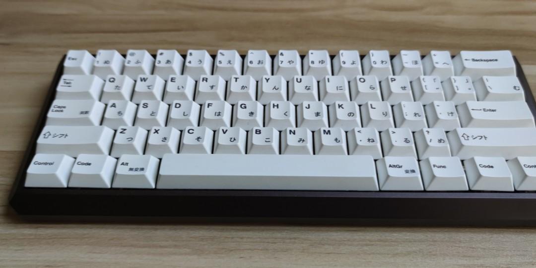 KDB Fans 5 Degree Custom Mechanical Keyboard, Computers & Tech, Parts ...