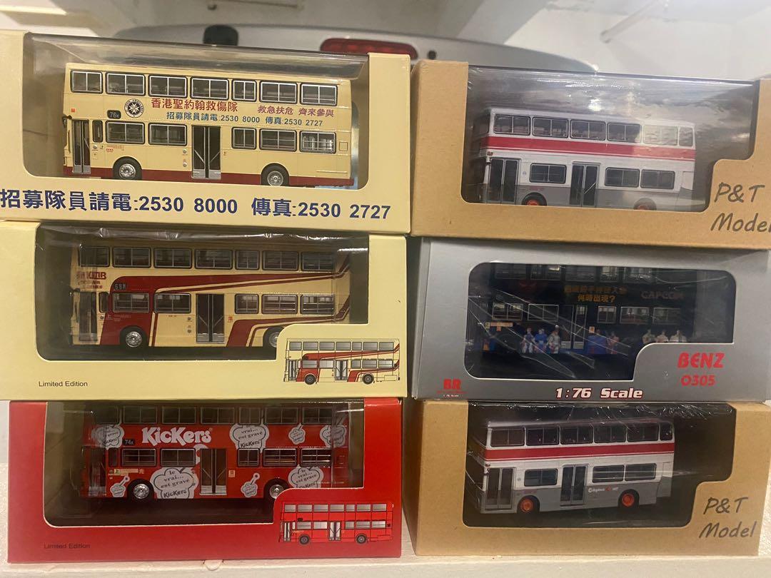 KMB m.benz O305 MTR Daimler Fleetline DMS, 興趣及遊戲, 玩具 & 遊戲類 - Carousell