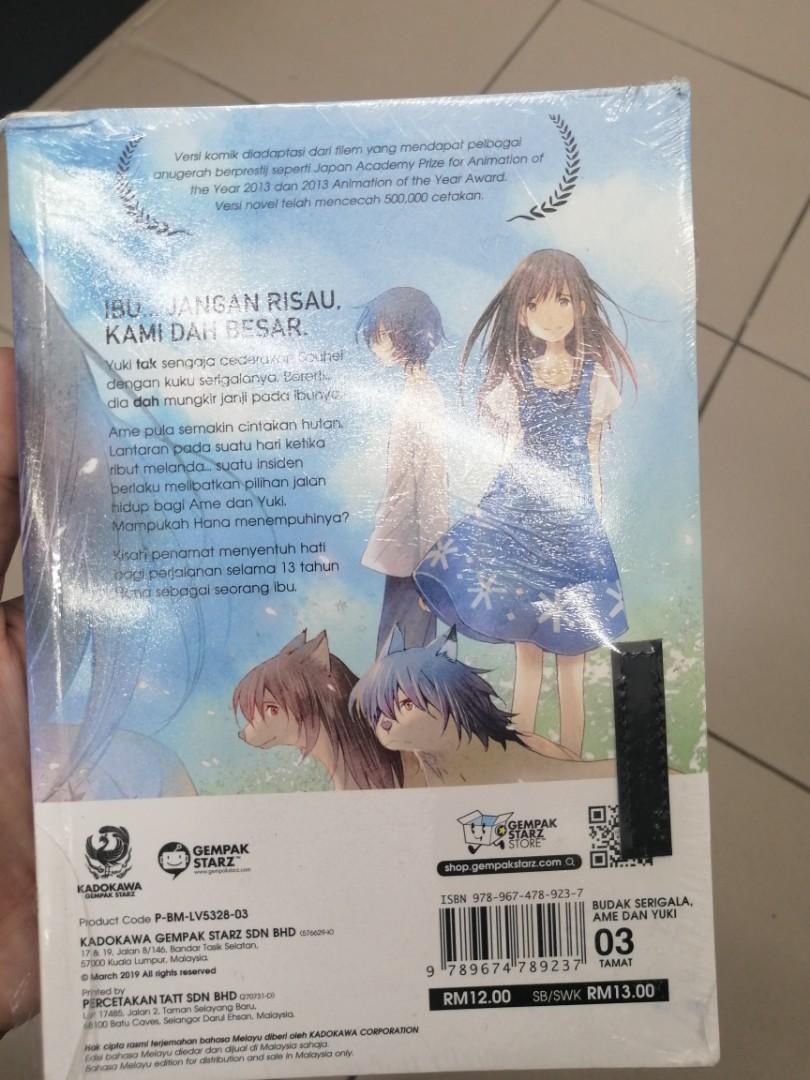 Komik Budak Serigala Ame dan Yuki vol. 3, Hobbies & Toys, Books ...