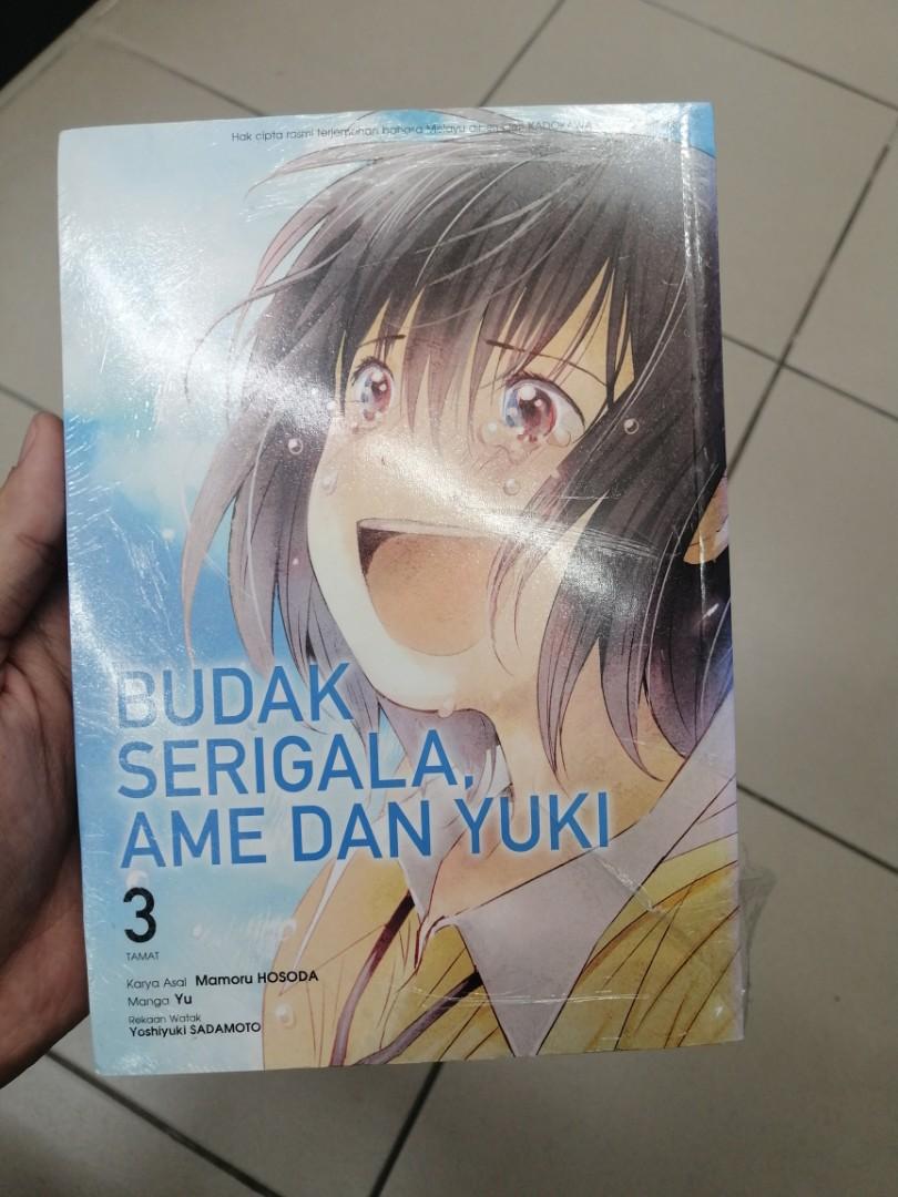 Komik Budak Serigala Ame dan Yuki vol. 3, Hobbies & Toys, Books ...