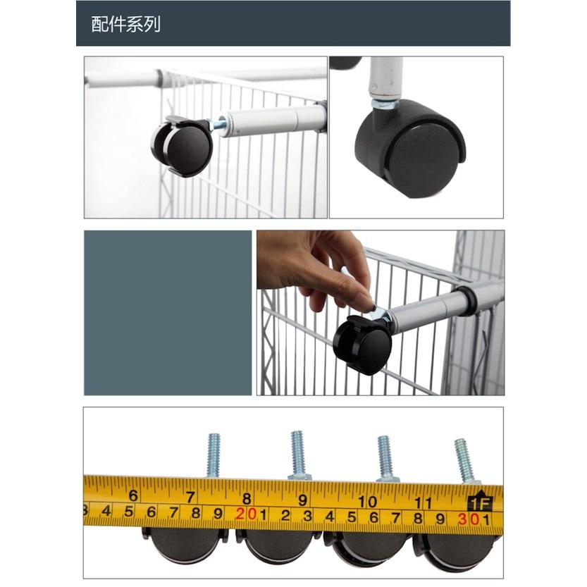 Lockable rack wheel universal wheel for storage racks(set of 4 wheels ...