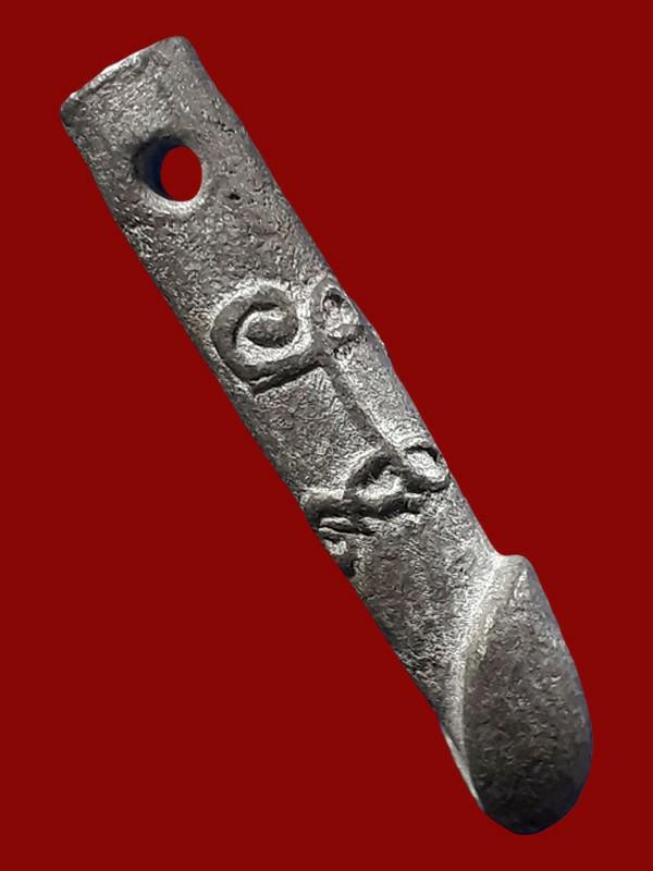 Lp Kuay - Palakit, Hobbies & Toys, Memorabilia & Collectibles ...