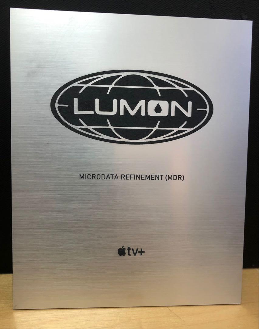 LUMON Microdata Refinement Company Signage, Hobbies & Toys, Memorabilia ...