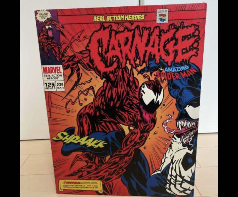 Medicom Carnage Real Action Heroe (Not Spiderman Venom Hot Toys ...