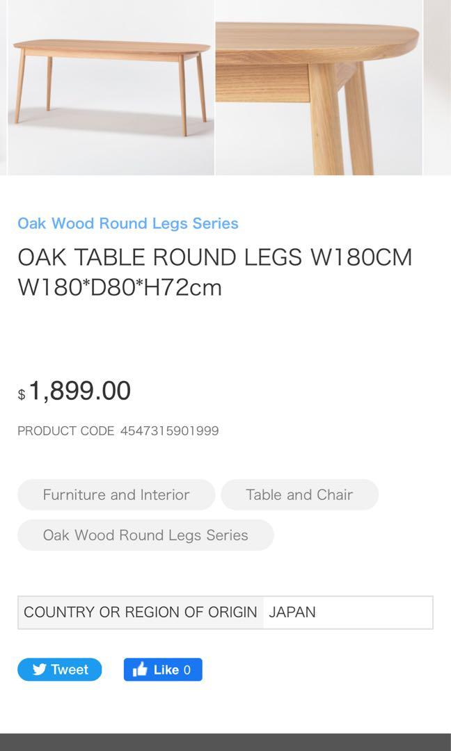 Muji dining table, Furniture & Home Living, Furniture, Tables & Sets on ...