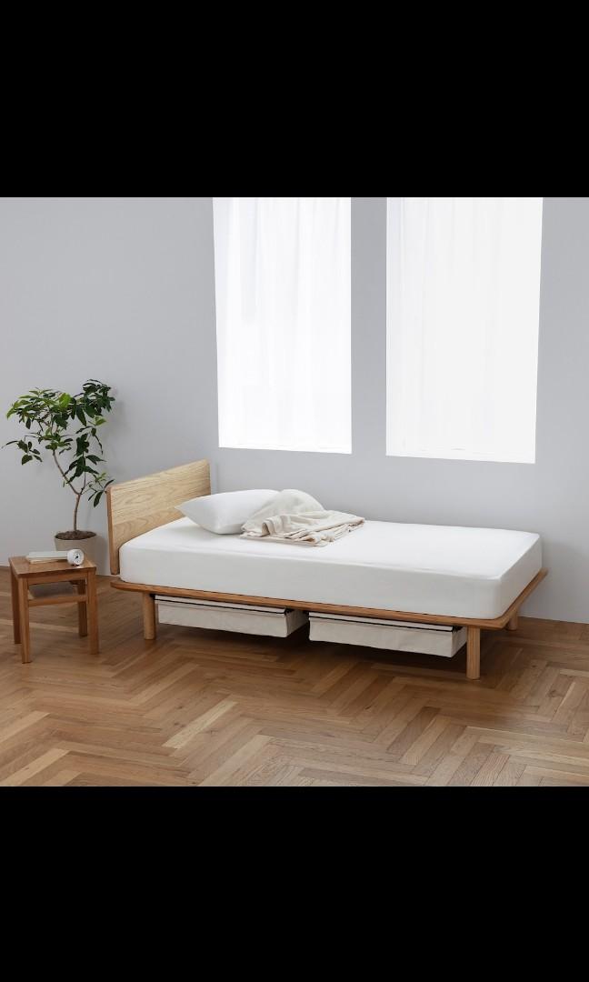 Muji Wooden bed frame Walnut veneer S W103*D202*H5.5 cm, Furniture ...