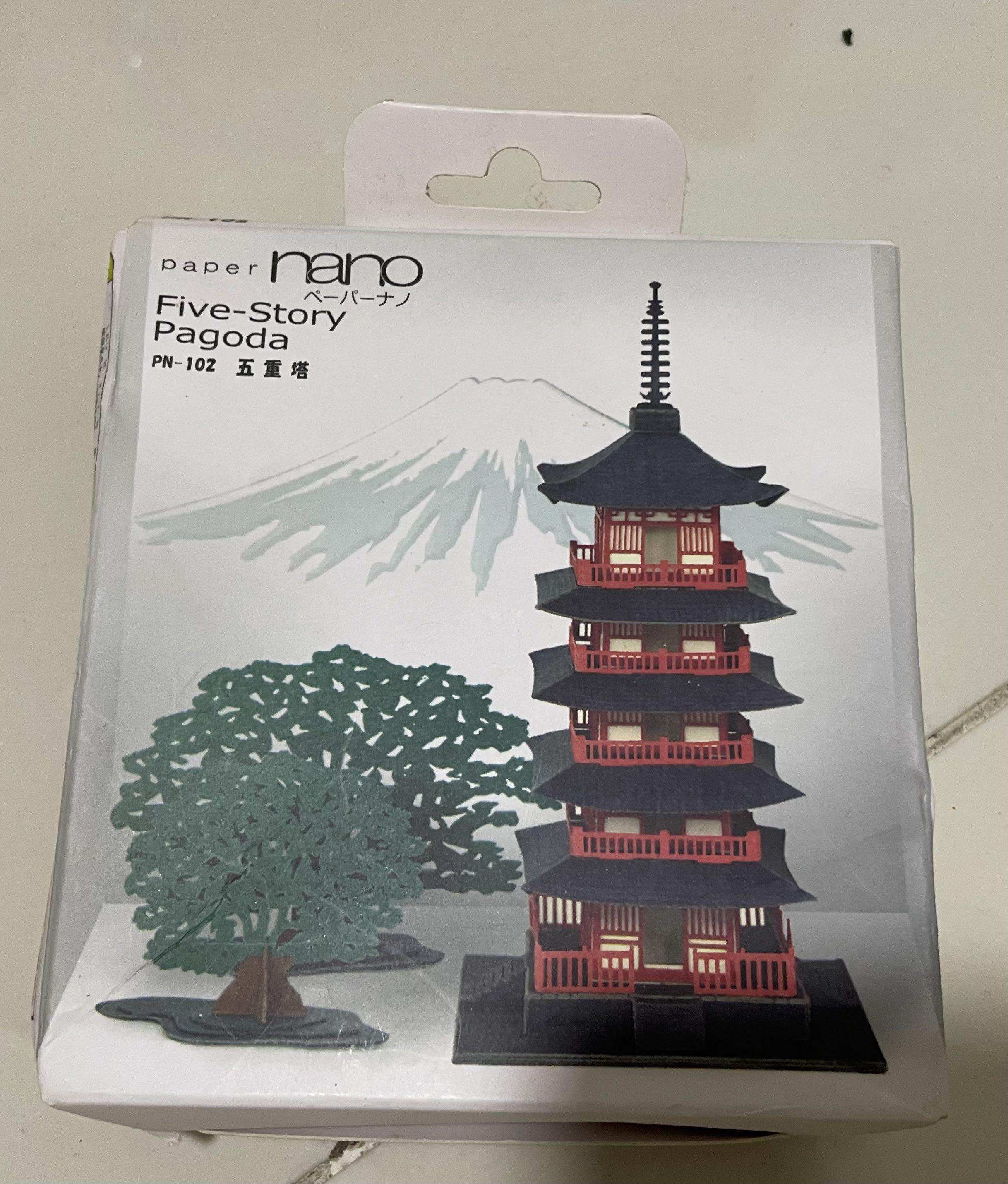 Nano Japanese Paper temple, Hobbies & Toys, Toys & Games on Carousell