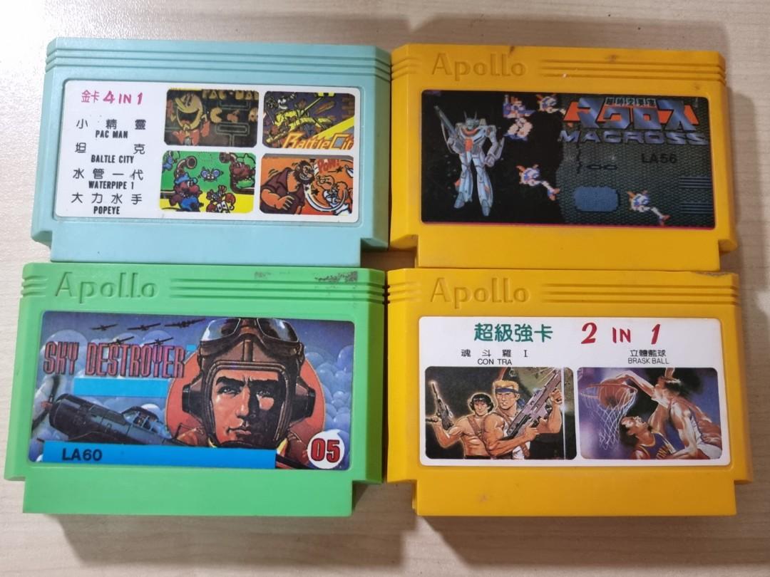 Nintendo Famicom Bootleg Cartridges, Video Gaming, Video Games ...