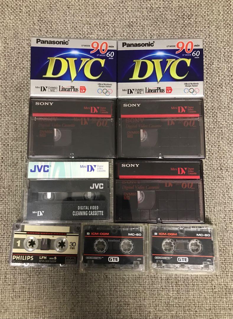 Panasonic Sony JVC dvc, 攝影器材, 攝錄機 - Carousell