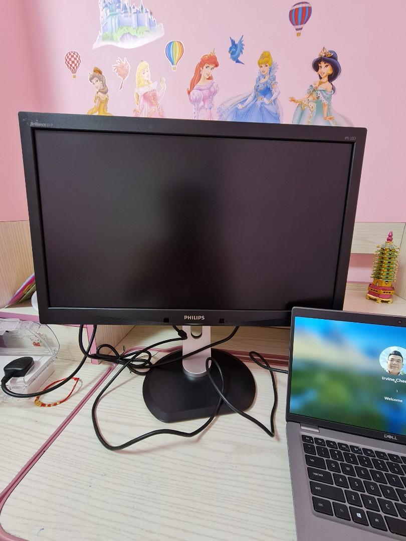 Philips 23" Display Monitor (231P4Q), Computers & Tech, Parts ...