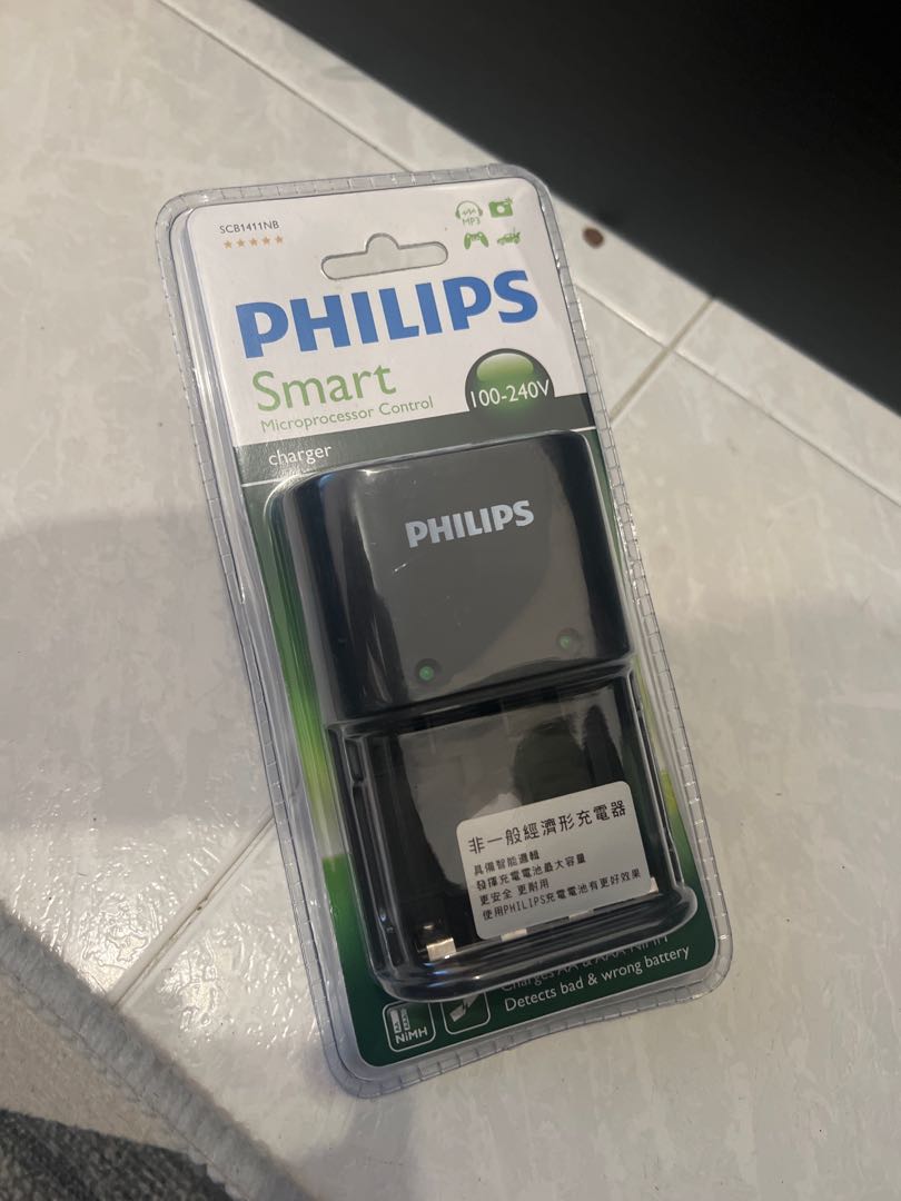 Philips Smart Battery Charger SCB1411NB/30, Photography, Photography ...