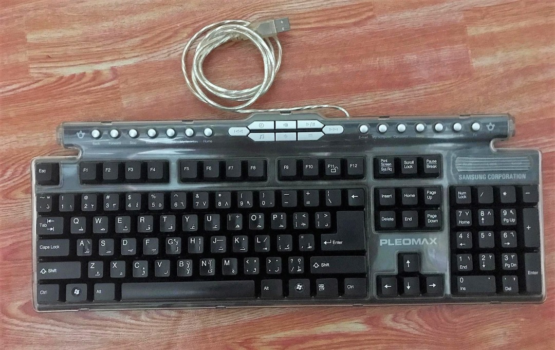 Pleomax Wired Keyboard, Computers & Tech, Parts & Accessories, Computer ...